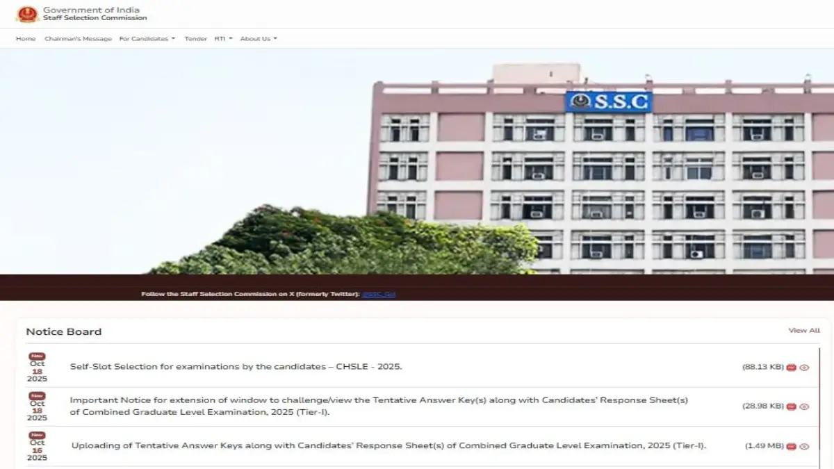 SSC CGL Tier-I Answer Key 2025 – अनंतिम उत्तर कुंजी जारी, चुनौती की ...